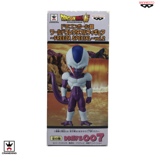 :: Ocotoy :: WCF DBSFS007 Cooler