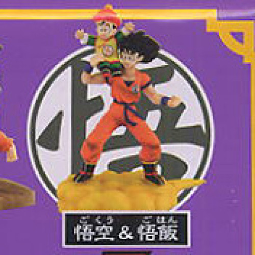 :: Ocotoy :: DB Capsule 05 Goku & Gohan